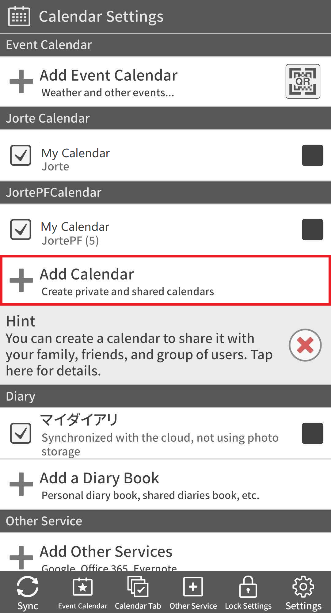 Jorte sharing setting method
